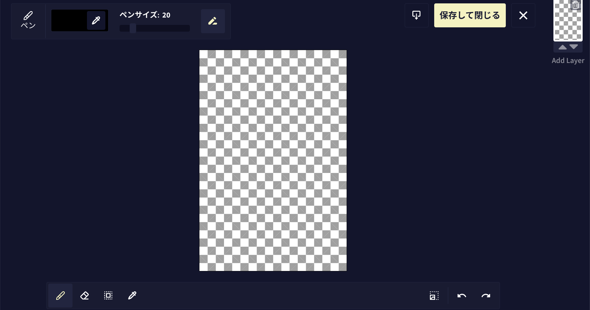 NovelAIでラフの絵から画像を生成する『Paint new image』を使ってみよう | KAZUHIROG