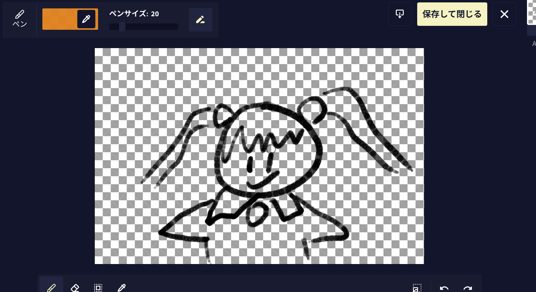 NovelAIでラフの絵から画像を生成する『Paint new image』を使ってみよう | KAZUHIROG